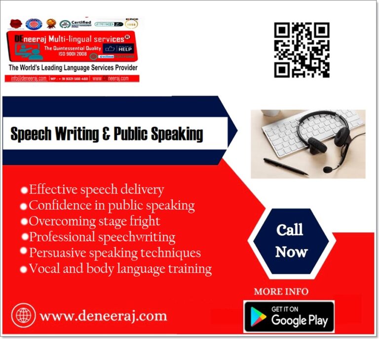 The Power of Public Speaking and Professional speechwriting | Voice ...