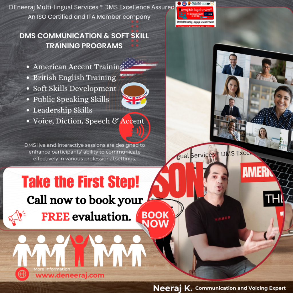 Role of Reading & Listening in Effective Communication | Voice & Accent Training in Mumbai I ...