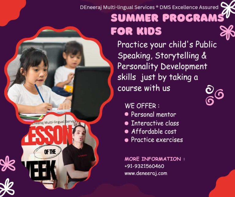 Engaging Summer Programs for Kids to Boost Learning | Voice & Accent ...