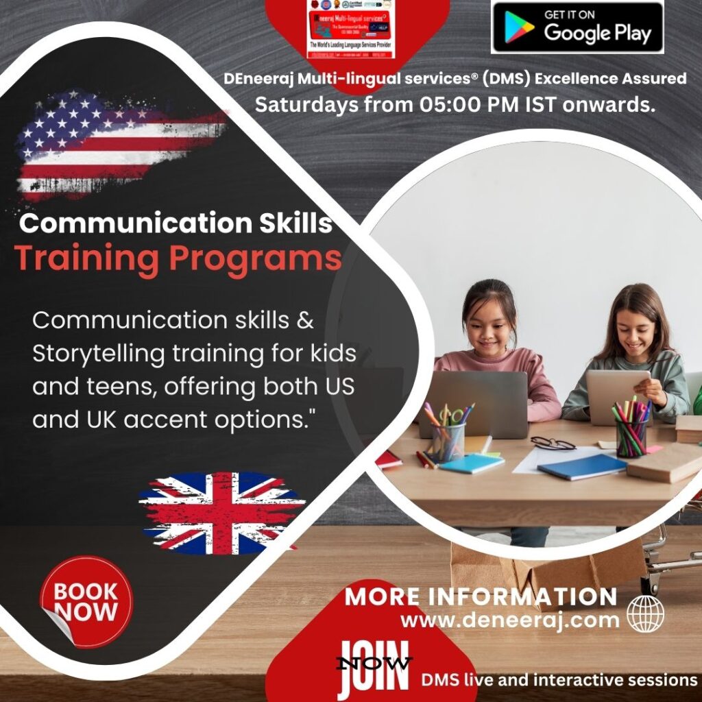 American Accent Training for Kids I British English Courses for ...