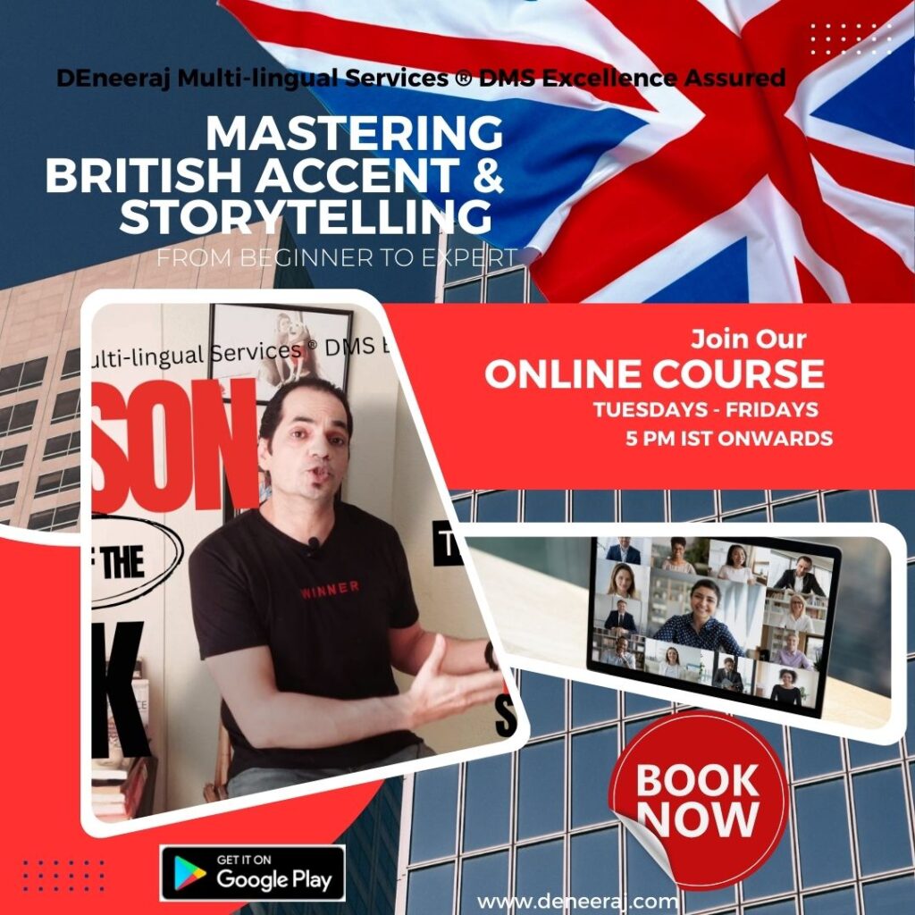 British English Courses I British Accent training I British English ...