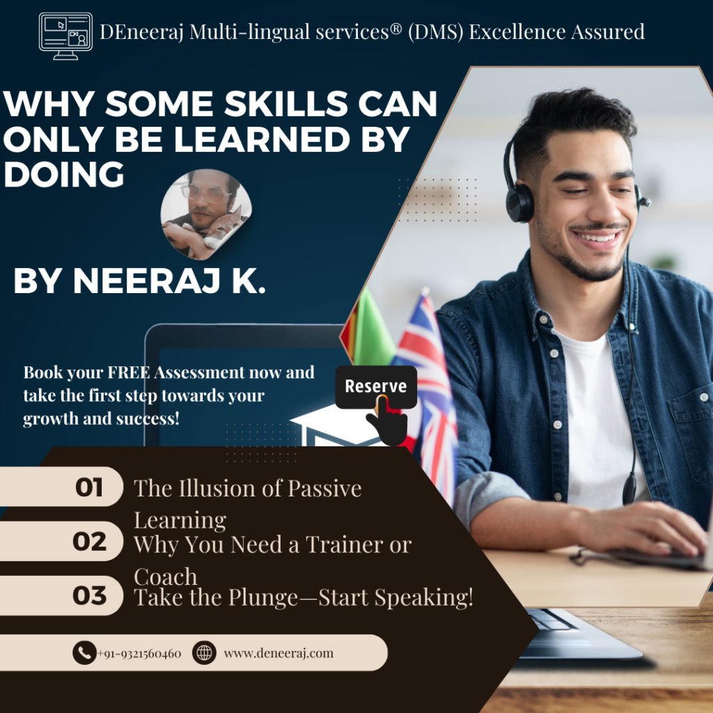 Why Some Skills Can Only Be Learned by Doing I Why You Need a Trainer ...